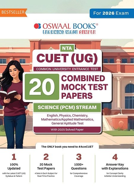 NTA CUET(UG) 20 Combined Mock Test Papers Science PCM For 2026 Exam by ...