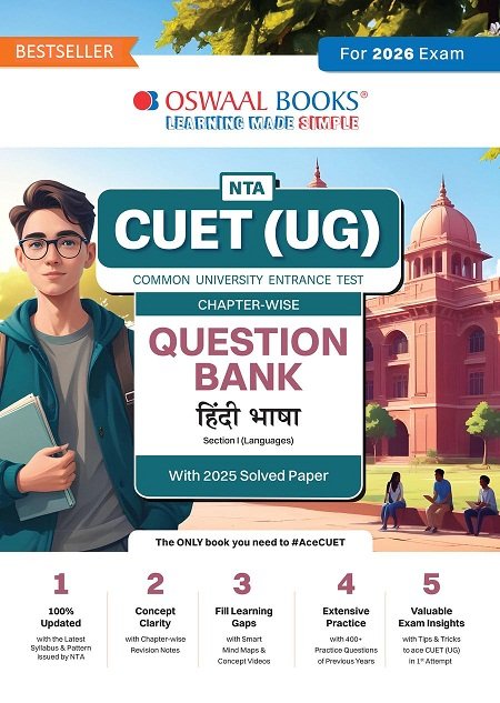 NTA CUET (UG) Chapter-wise Question Bank Hindi Language For 2026 Exam ...